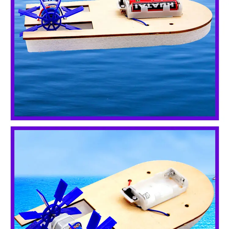 No Moq Limit Electric Explorer Paddle Boat Diy Science Experiment Model ...