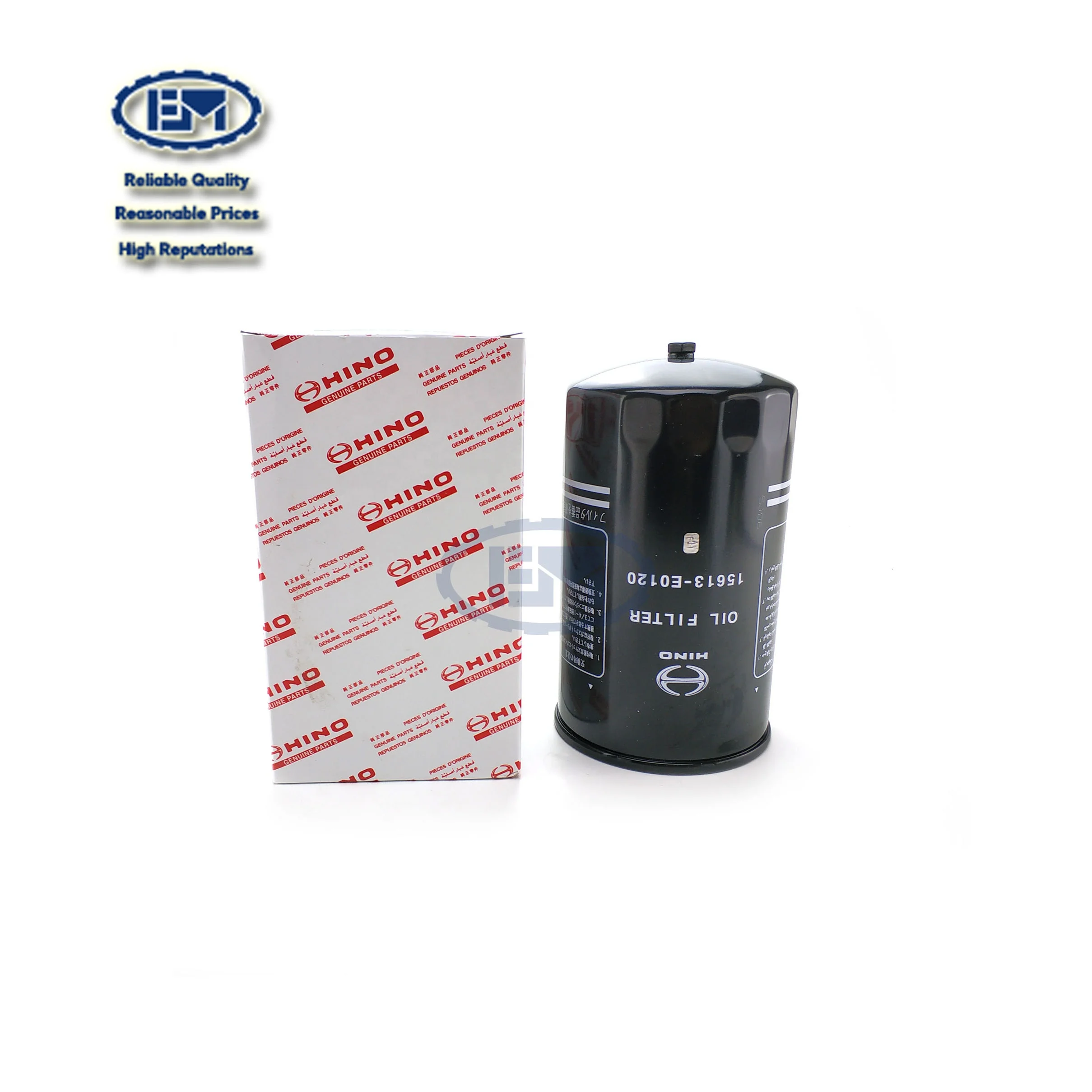Guangzhou Lingcheng Machinery Trade Co., Ltd. - Excavator Part, Engine Part