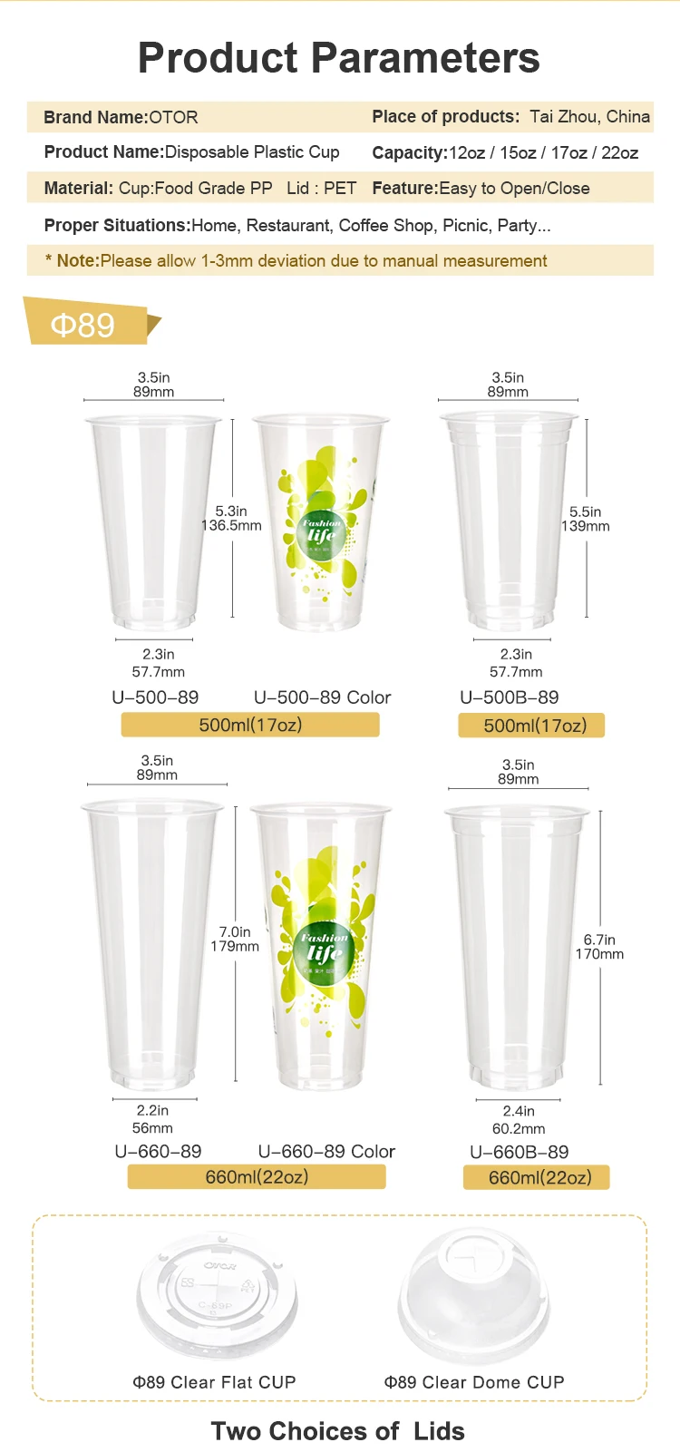 Manufacturer Custom Clear Plastic Disposable Beverage Cups With Lids ...