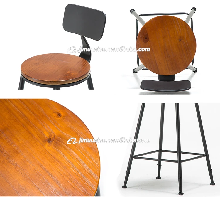 Industrial Dining Bistro Cafe Side Chair Vintage Metal Restaurant & Bar ...