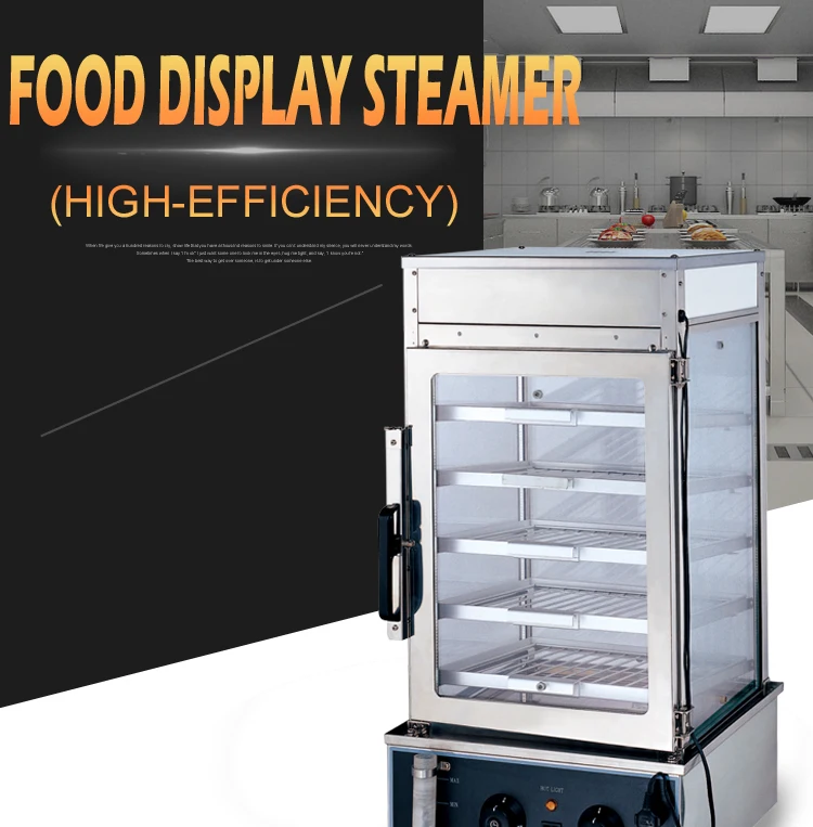 High Quality Steamed Bun Steamer - Perfect for Restaurants