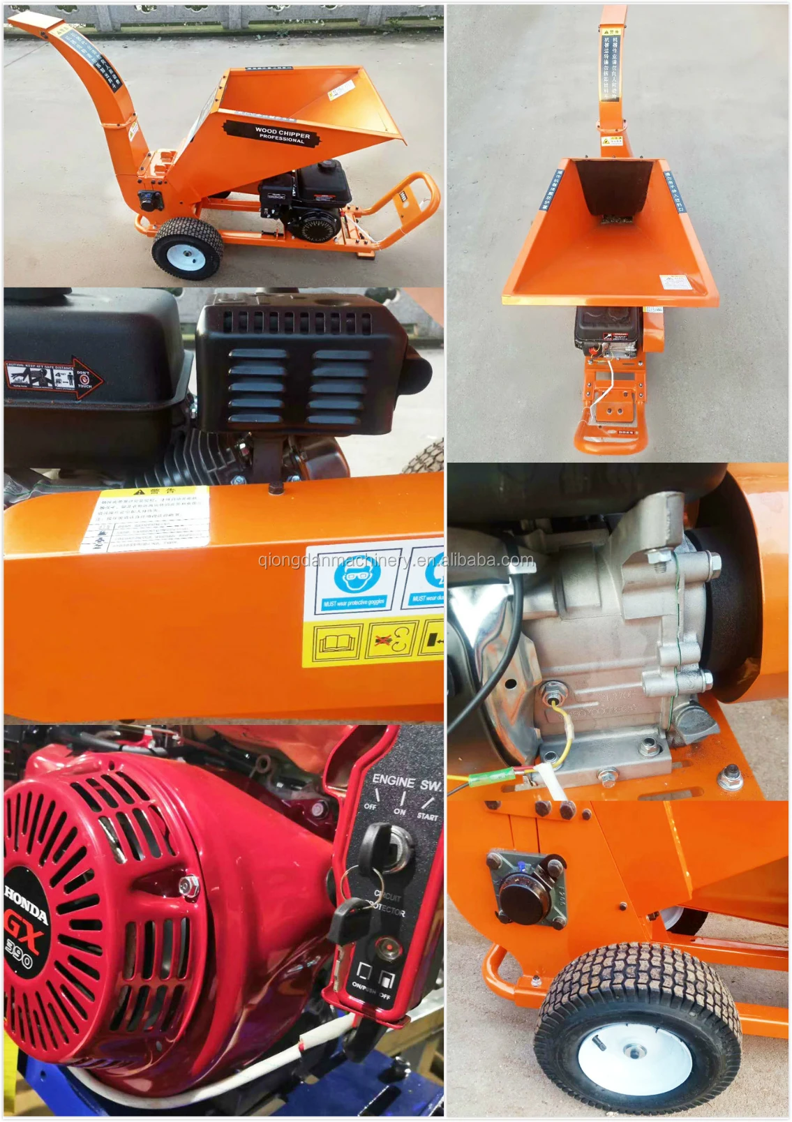 Garden Branch Chipper 600-800kg/h Tree Leaves Crusher Machine Crop ...