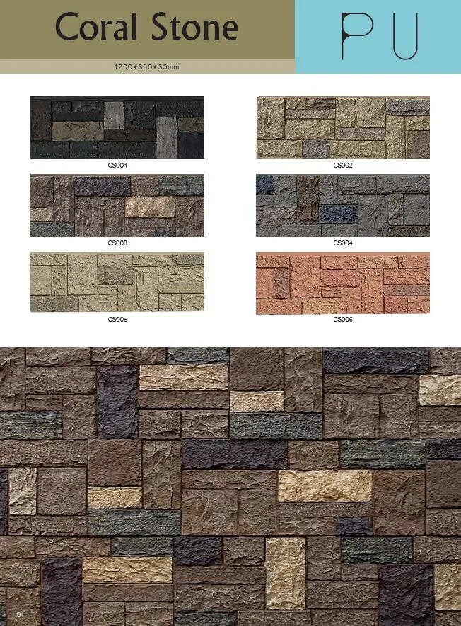 Lightweight Polyurethane Faux Stone For Exterior Wall Decoration,Easy ...