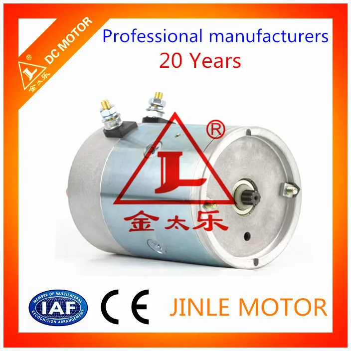 24V DC Motor 2.2kW for Hydraulic Power Units - Reliable Electric Motor ...