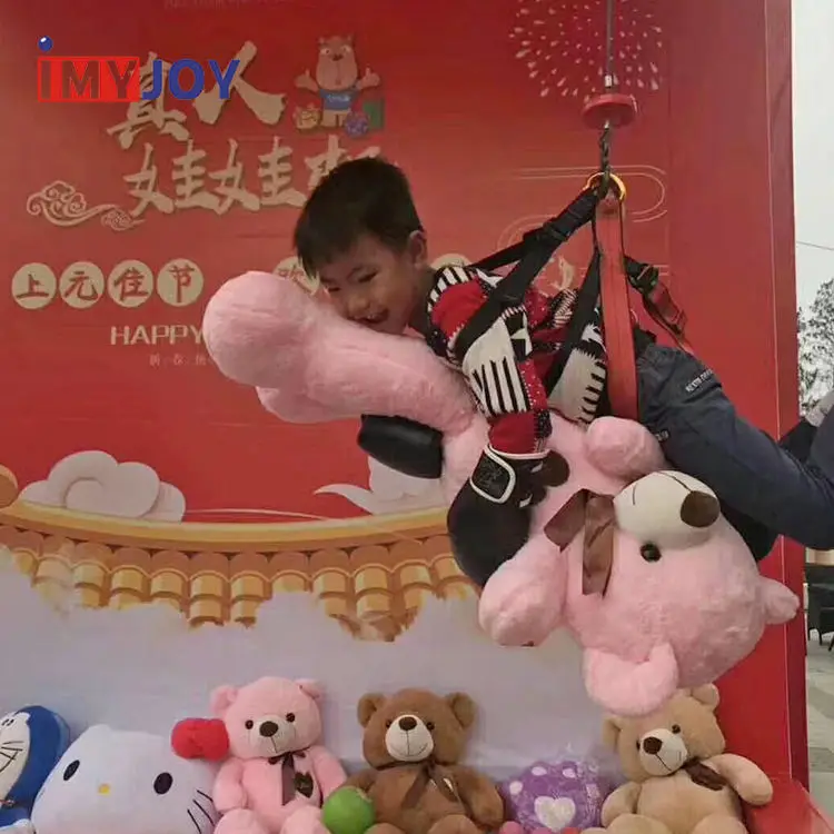 Human Arcade Claw+crane Claw Machine for People - IMYJOY