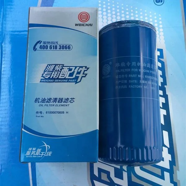 Oil Filter Jx0818a Vg61000070005 For Sinotruk Howo Shacman Chinese ...