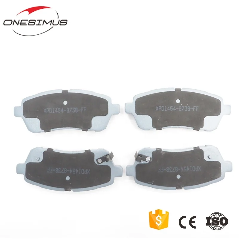 D5070 Auto Disc Brake Pad Automobile Parts Car Brake Spare Parts Multi ...