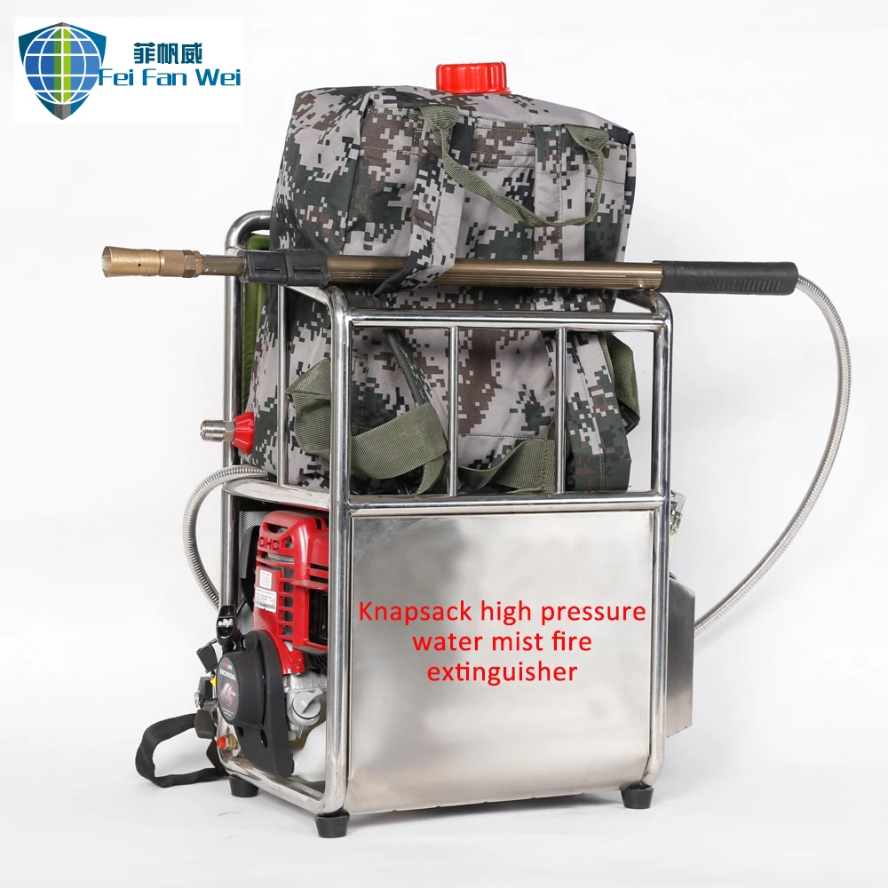 Professional 12 L Backpack Firefighting Water Mist Fire Extinguisher ...