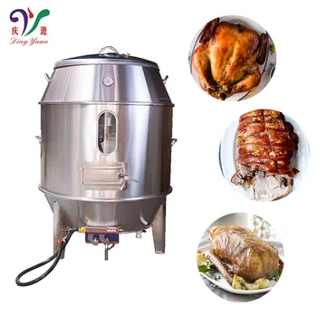 Asian Inspired Whole Chicken Roasting Oven Machine,Chinese-style Roast ...