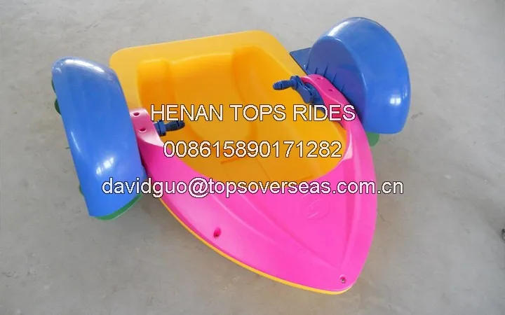Factory Price Children Kids Hand Paddle Boat Hand Operated Pedal Boat ...