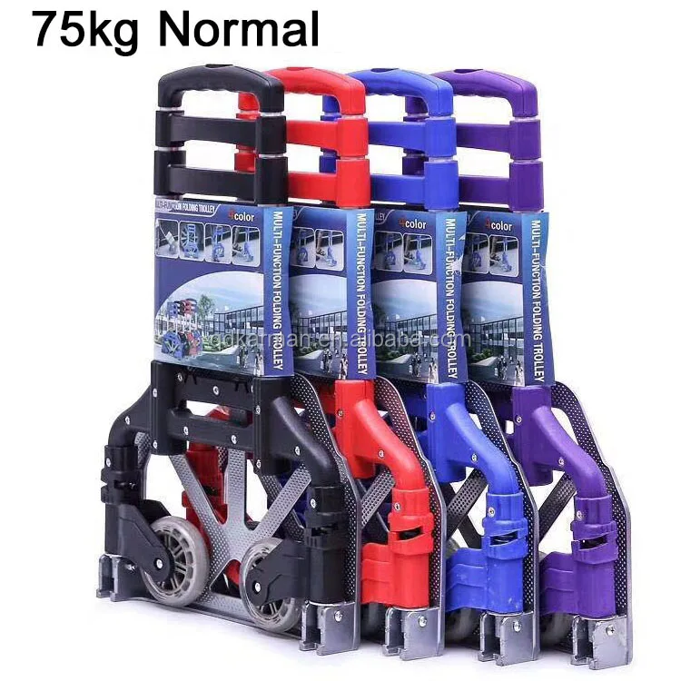 Portable Folding Hand Trolley Aluminum Alloy - 80kg Capacity Climbing ...
