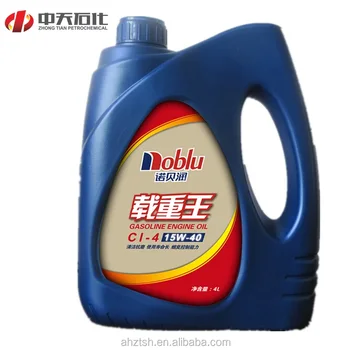 Lubricant Diesel Engine Oil Supplier 15w40 Oil Factory - Buy Lubricant ...