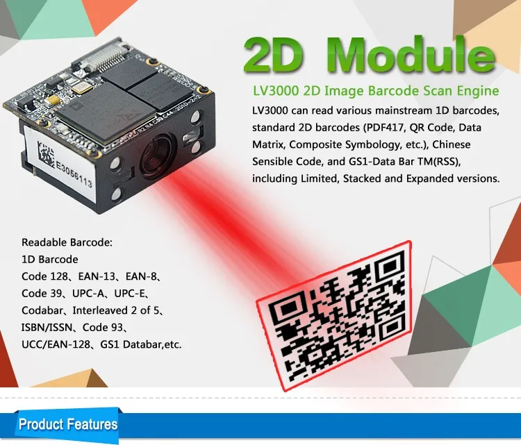 LV3000 Hot Sell OEM Embedded 2D Barcode Reader Scanner Module for Auto ...