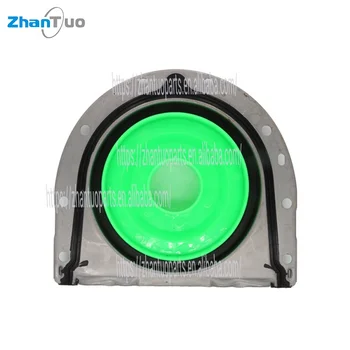 Rear Oil Seal Housing 2418f705/2418f704/2418f701 For Perkins Engine Oil ...