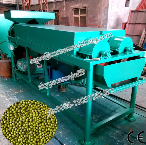 Coffee Bean Polisher Coffee Bean Polishing Machine - Buy Coffee Bean ...