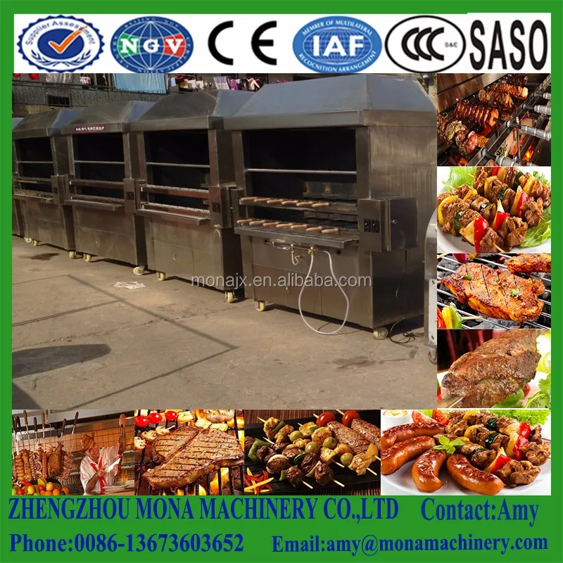 Hot Sale Big Gas Brazil Barbecue Machine - Smokeless BBQ