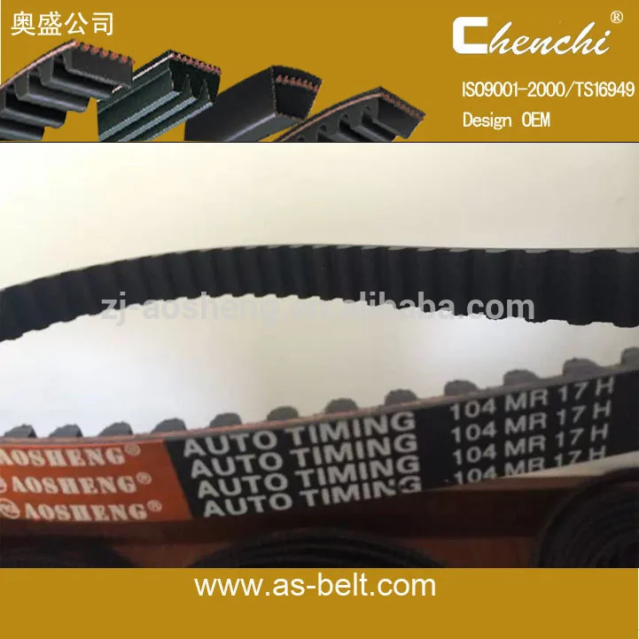 Car Fan Belt 90916-02573 Daewoo Washing Machine Spare Parts 25212-03050 ...