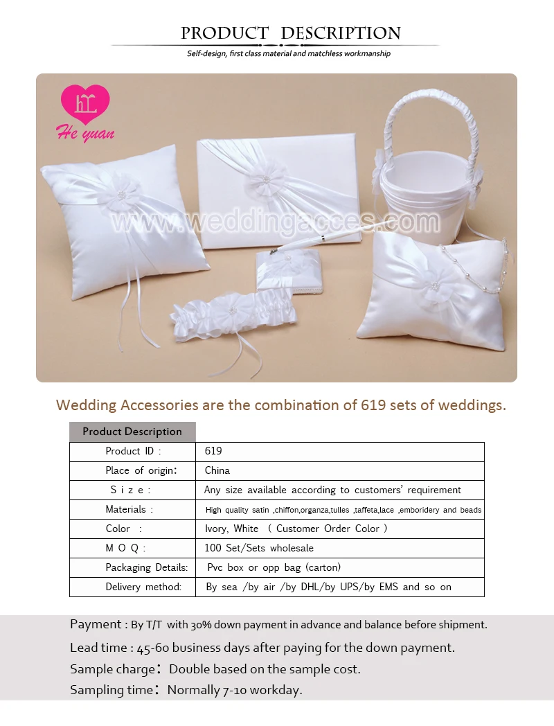 2017 Wedding Material Set Is A Combination Of 619 Set With The Wedding ...
