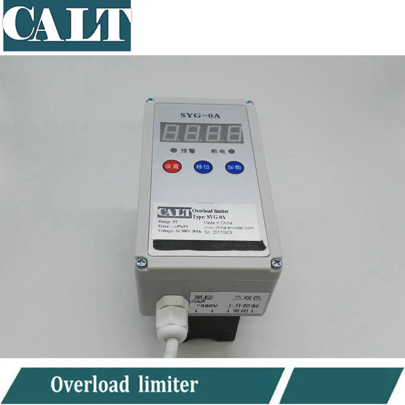 Single Beam Lifting Weight Limiter Overload Limitation 0.5-32 Tons - Buy Weight Limiter,Overload ...