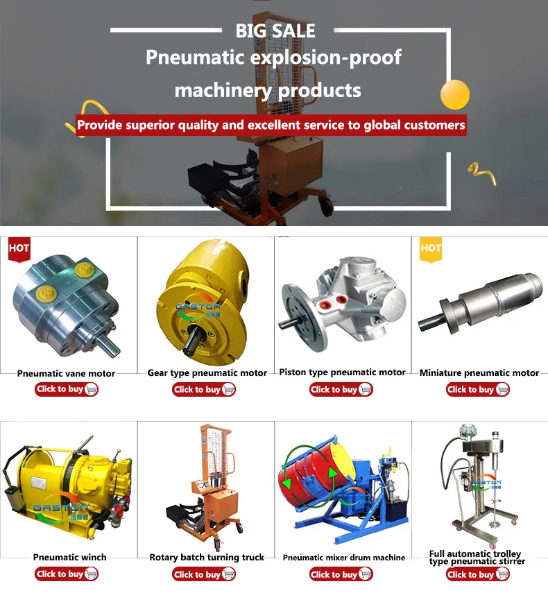 Hot cheap small high-torque vane Air motor Compact Robot gun cleaning ...