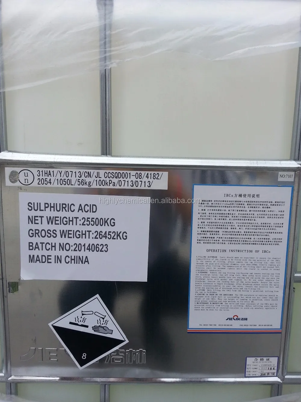 High Quality Industrial Grade H2so4 98% Sulfuric Acid - Buy Anhydrous ...