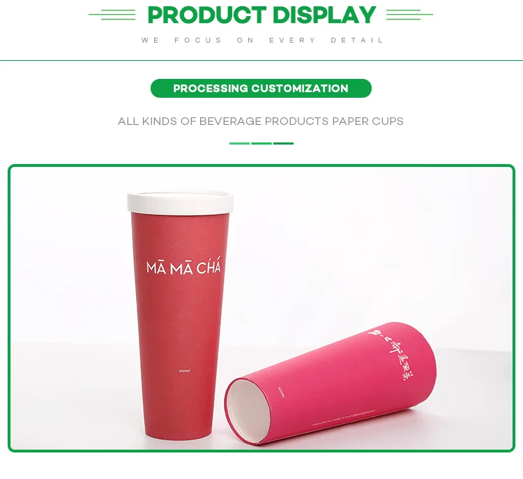 Beverage Coffee Milk Tea 200ml Paper Cup With Lid - Buy Paper Cup With ...