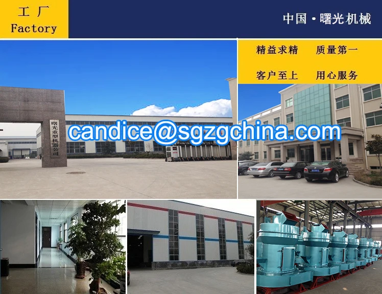 High Capacity Oil Palm Empty Fruit Bunch Shredder Machine/efb Shredder ...