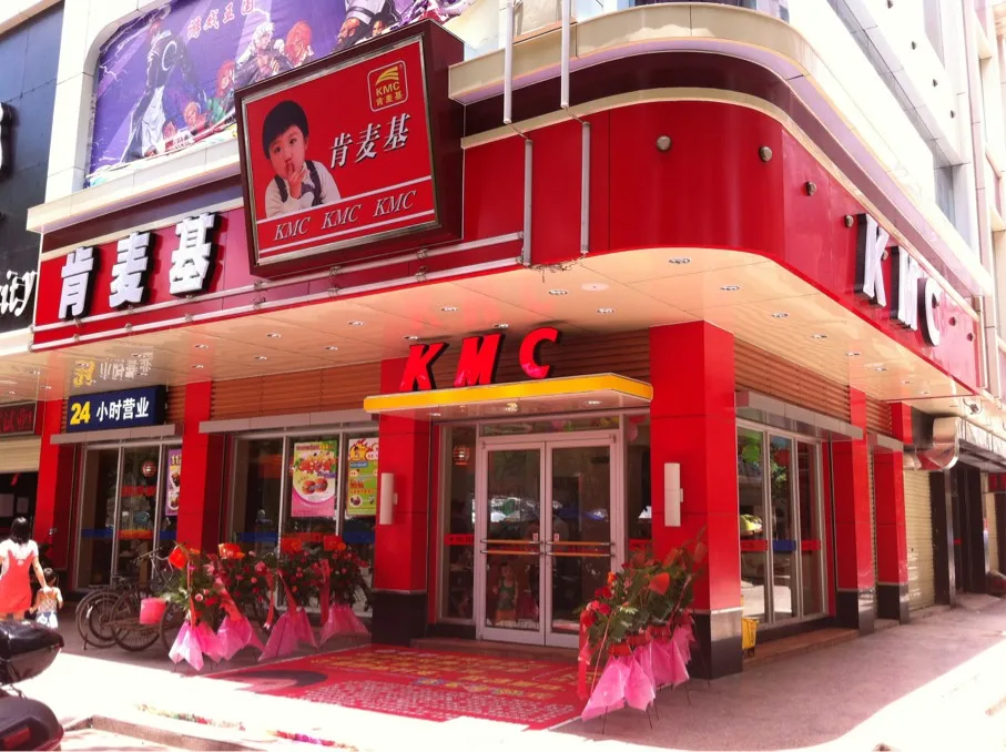 Outdoor Advertising Acrylic Material for Restaurant Signboards