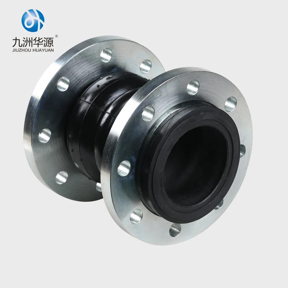 2019 Best Rubber Expansion Joint - Durable Pipe Fitting