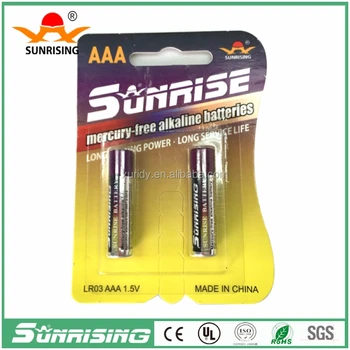 No. 7 Alkaline Battery - Buy High Quality No. 7 Alkaline Battery,7 ...