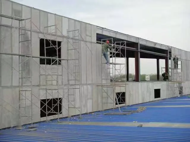 Precast Lightweight Concrete Wall Panels - HAIYU Quality