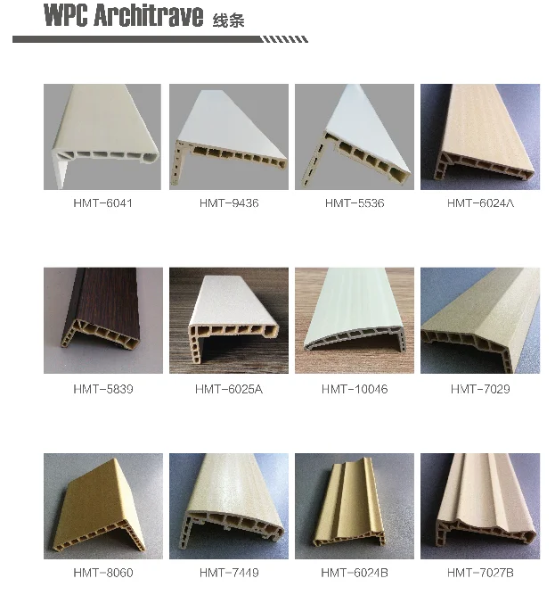 Wood Plastic Composite Door Jamb - Durable & Stylish