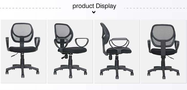 Wholesale Furniture Hs Code Office Chair Office Swivel Chair - Buy ...