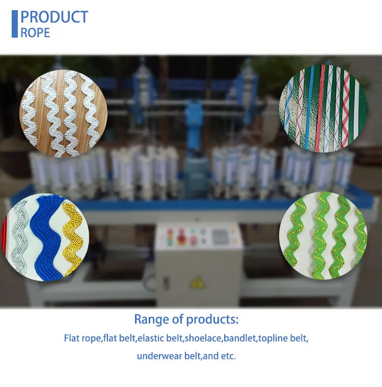 17 Carriers Flat Elastic Cord Zigzag Lace Braiding Machine Price ...