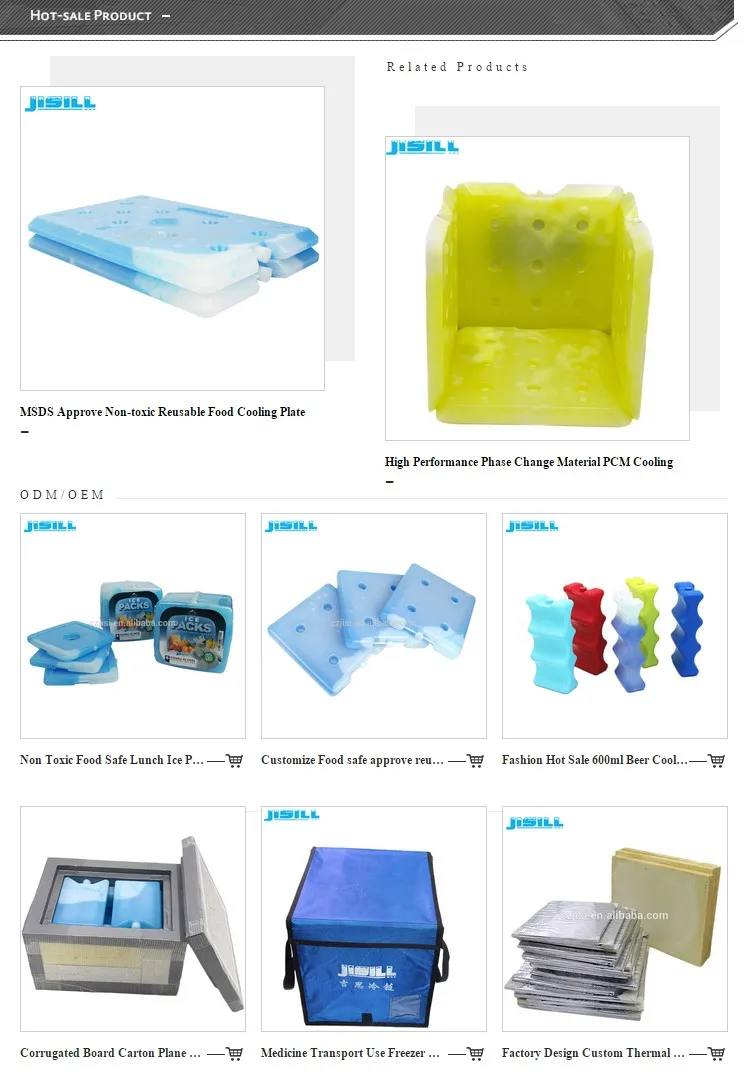 Large Pcm Gel Ice Cold Box For Fish Storage/ Medical Ice Box - Buy Ice ...