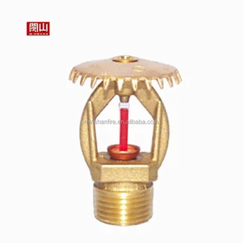 Upright Types Of Brass Fire Sprinkler Nozzles - Buy Fire Sprinkler ...