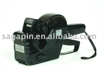 Opentex Consecutive Labeller - Buy Opentex Textile Label Machine,Open ...