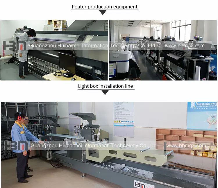 Aluminum Profile Light Box - Customizable Billboard Sign