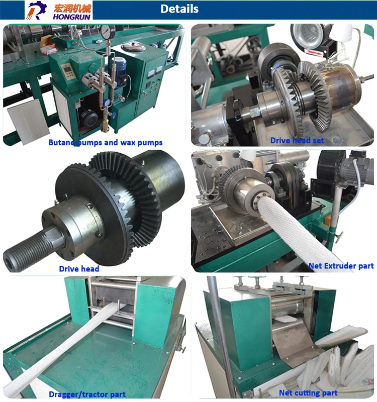 EPE Foam Fruit Extrusion Machine - Efficient & Durable