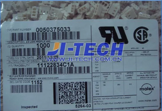 Molex 50375033 2.5mm Pitch Wire to Board 3 Pin Crimp Housing