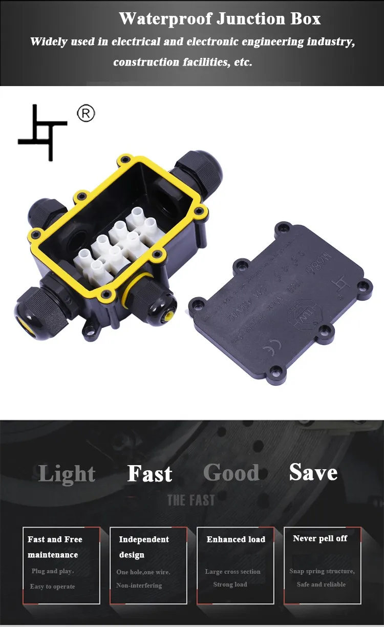 Outdoor Underground Plastic IP68 Waterproof Electrical 3 Way Y Type ...