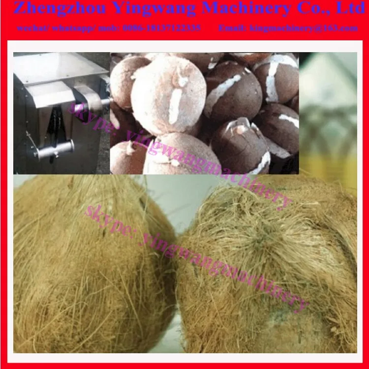 Efficient Coconut Husk Removal - YW-100 Grinder Machine