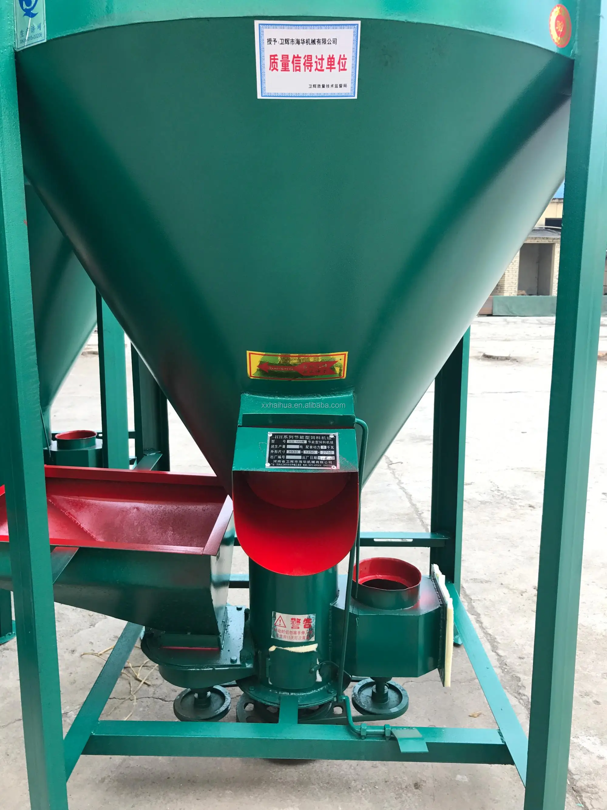 Vertical Poultry Feed Mixer Grinder Machine/1 Ton Feed Mixer - Buy Feed ...