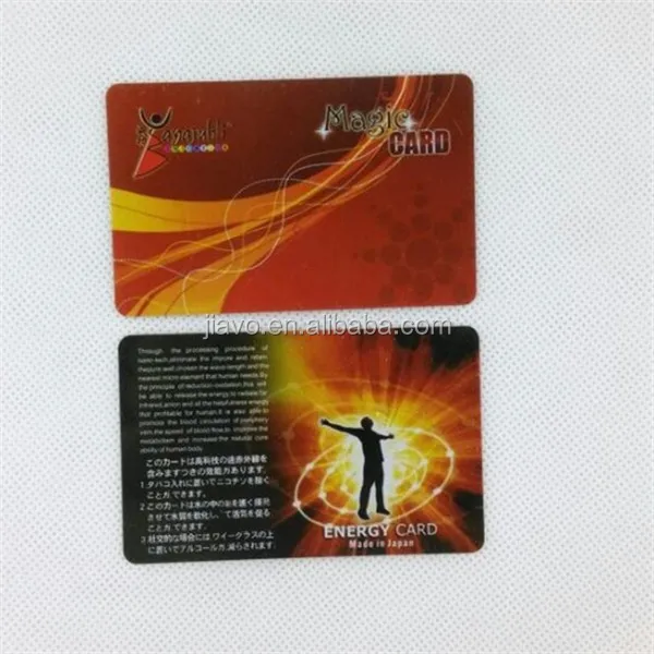 Quantum Energy Card - Far Infrared Ray & Negative Ion Tech