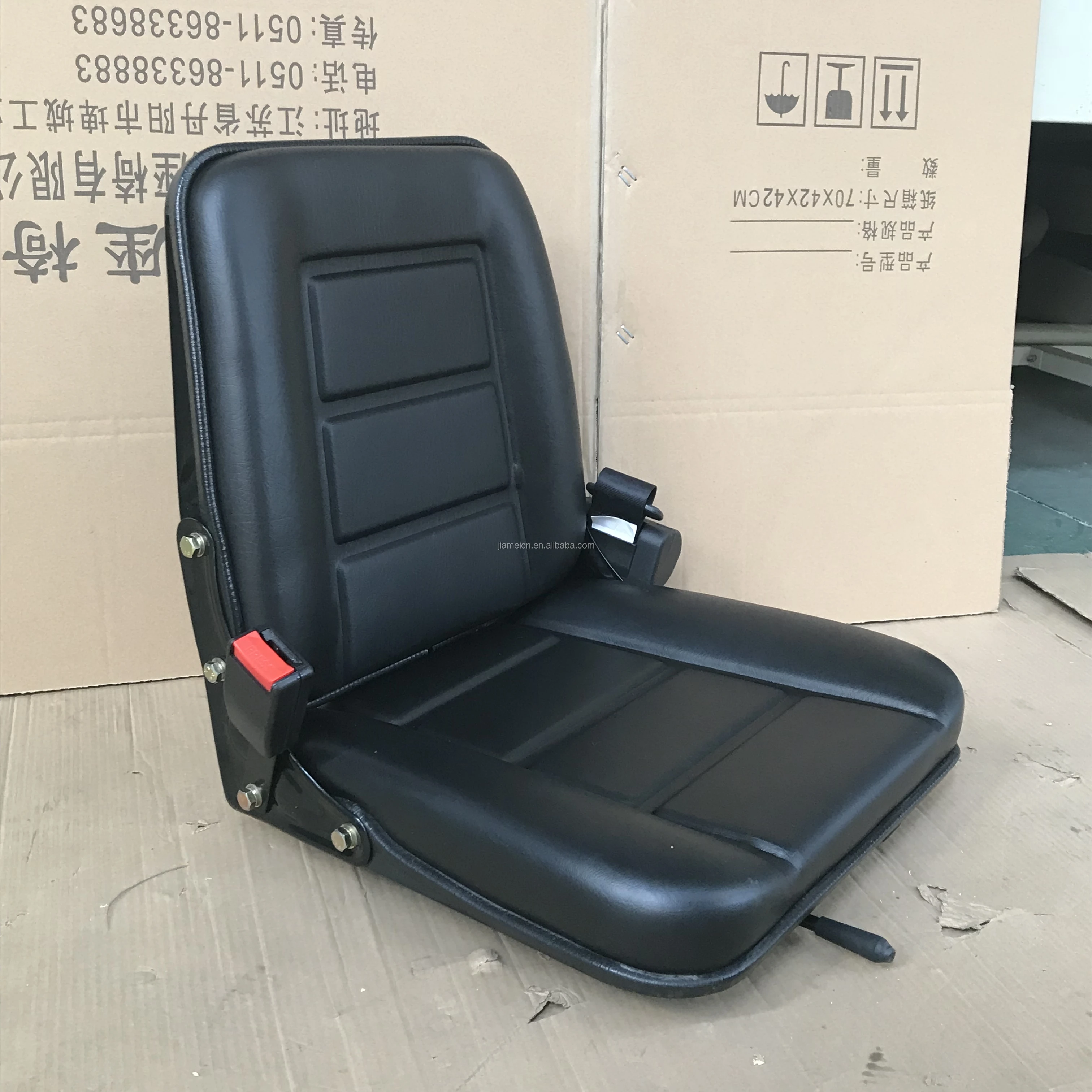 XJM Adjustable Compact Garden Tractor Seat with Slides