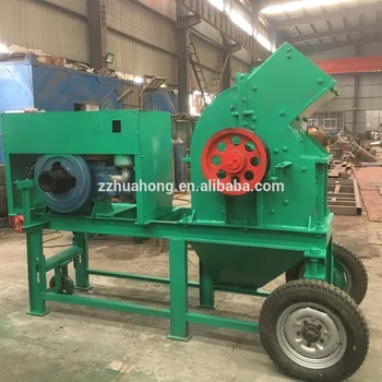 Pc Series Small Stone Crusher,Mini Rock Hammer Crusher Machine To Break ...