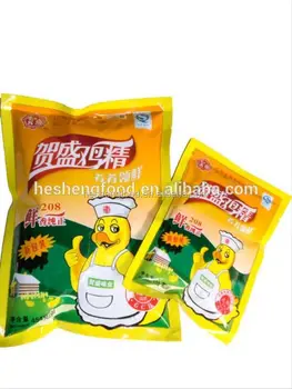 Nasi Halal Chicken Essence Seasoning Bouillon Powder - Buy Chicken ...