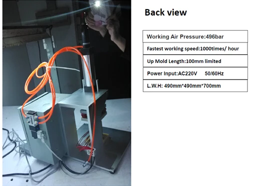 Silicone Tubing Mini Bonding Machine For Rubber O-ring Gasket Bonding ...