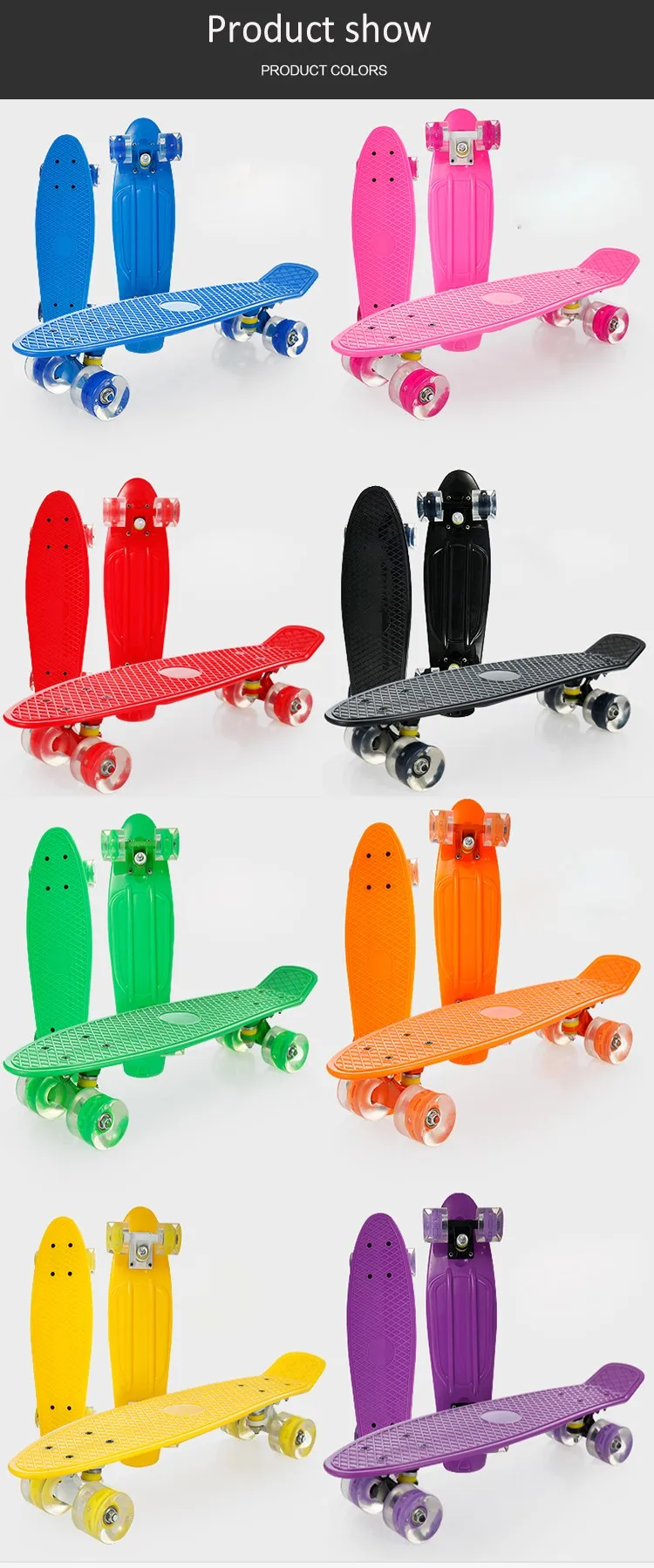 Professional Fish Bone Plastic Hand Skateboard - BSCI Inspected
