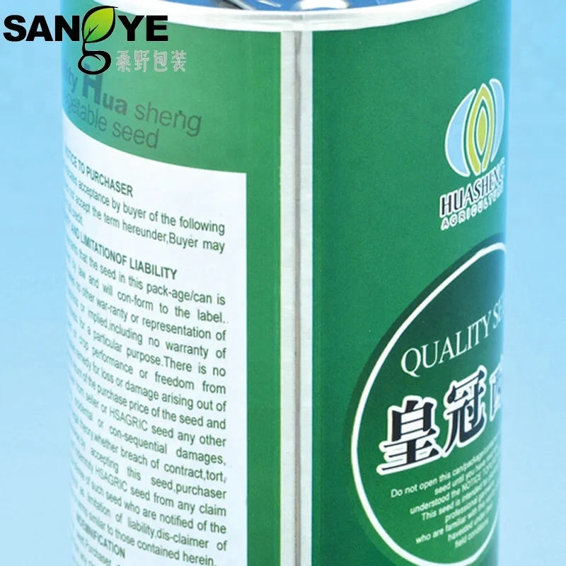 Cylinder Food Tin Packaging Tin Cans for Food Canning Cookie Packaging ...